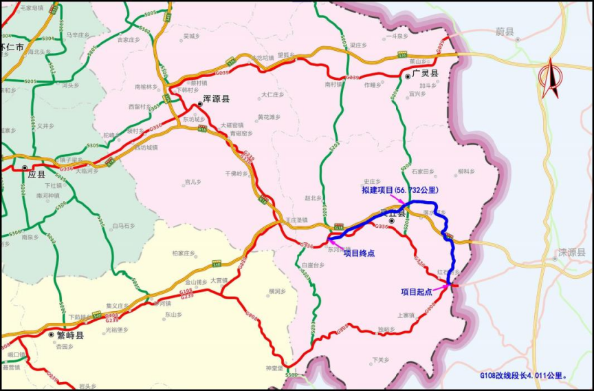 山西建投总承包公司中标G336灵丘改线工程-山西建设投资集团有限公司